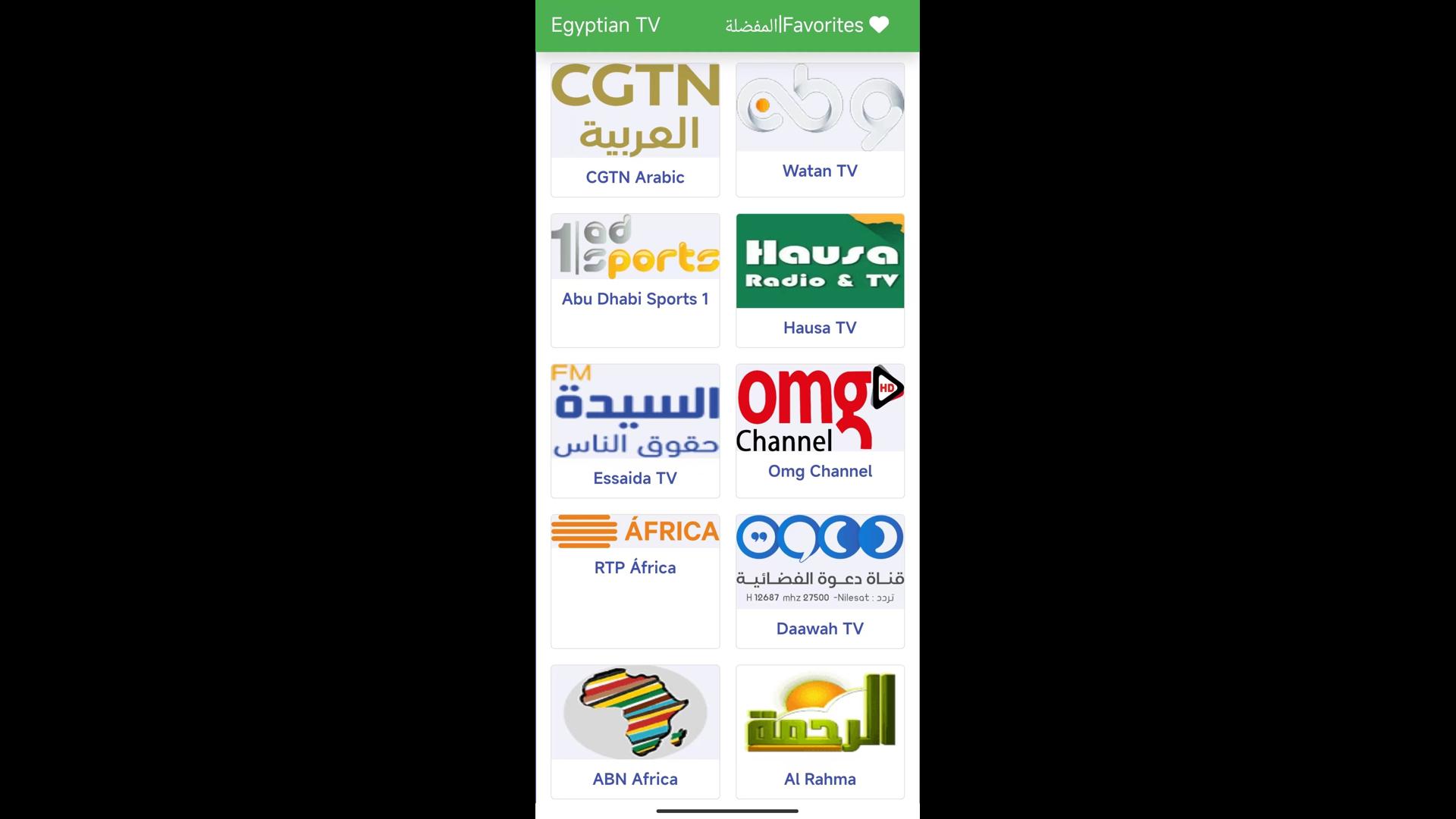 Egypt TV-Amazonアプリストアのアプリ
