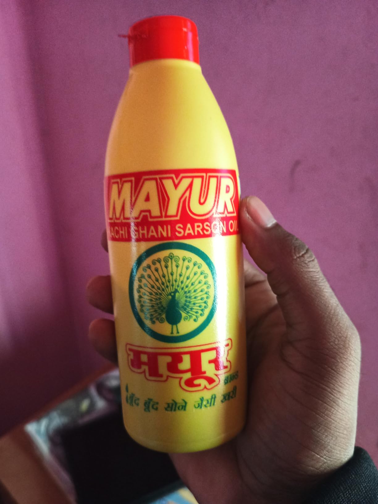 MAYUR KACHI Ghani Sarson Oil 200 ML Mustard Oil for Cooking (Pack of 2 ...