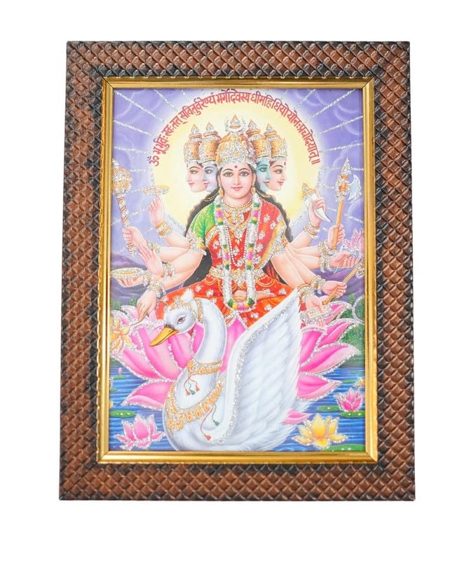 Subhash Pushtak Gayatri Mata Wooden Photo Frame | God Religious Framed ...