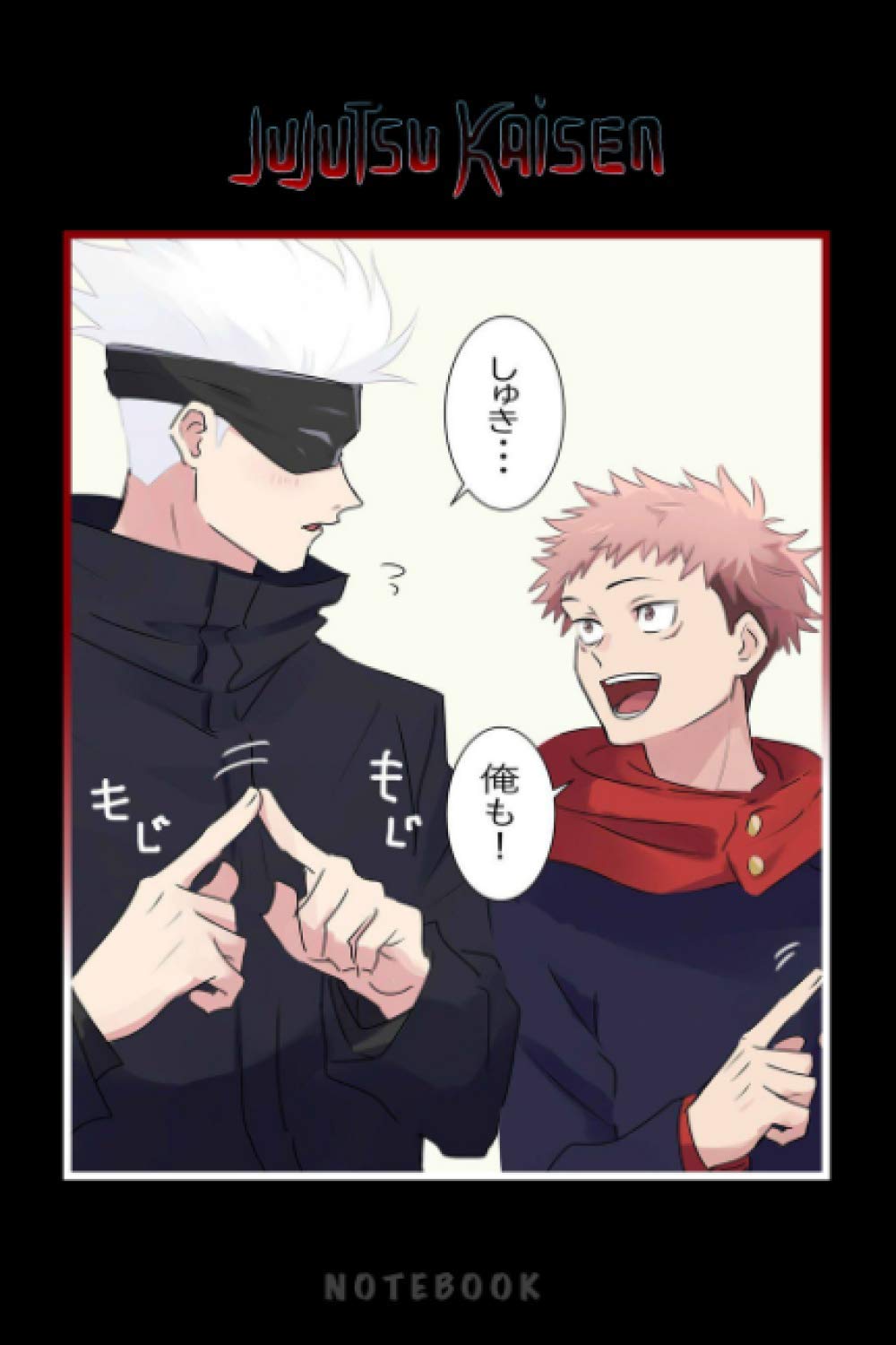Jujutsu Kaisen Notebook Journal End Sketcbook Yuji Itadori Megumi ...