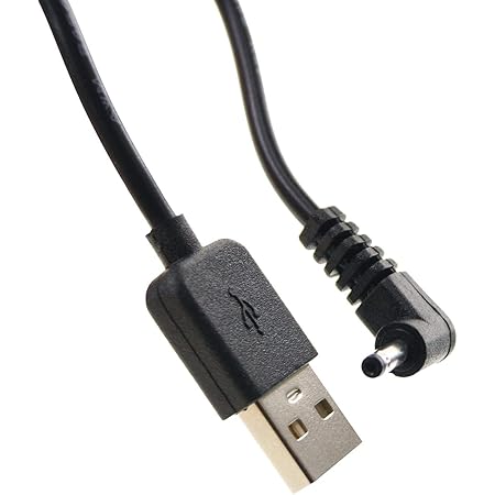 kenable Triple Head USB Power Cable DC 2.5mm 3mm & 3.5mm DC Jack 1.5m ...