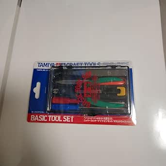 Amazon.co.jp: Tamiya Craft Tools Basic Tool Set, 6-Piece Set : Toys & Games