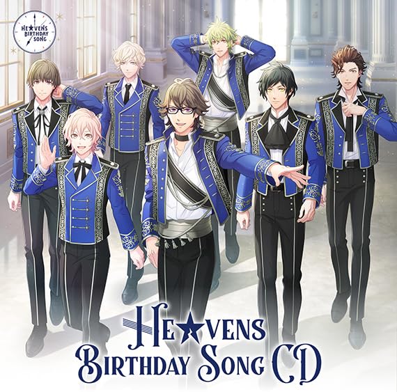 Amazon | うたの☆プリンスさまっ♪HE★VENS BIRTHDAY SONG CD【通常盤】 | 鳳 瑛一(CV.緑川 光)、皇 綺羅(CV.小野大輔)、帝 ナギ(CV.代永 翼 ...