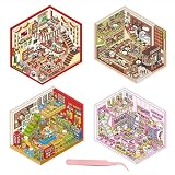 ・ブランド:Apparlxer・製造元:Apparlxer・モデル:3D ハウスステッカー・製造元/メーカー部品番号:3D ハウスステッカーA001・【4種類のセット内容】全4シリーズのテーマセットをご用意。各シリーズに4種類のミニチュアハ...