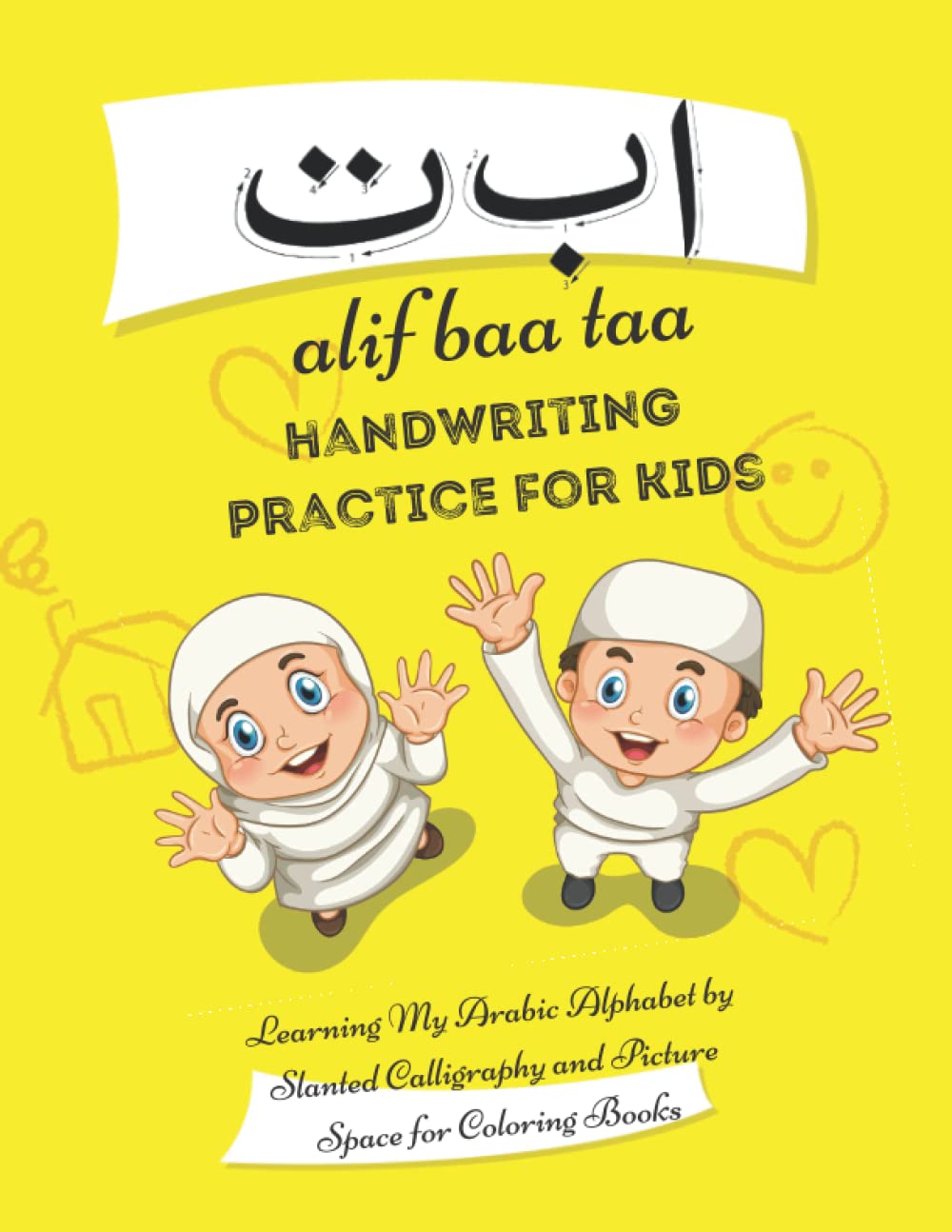 Buy Alif Baa Taa handwriting Practice for Kids: 84 Page Learning My ...
