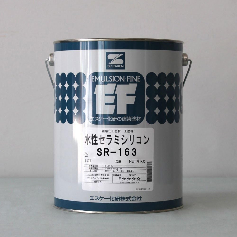 Amazon.co.jp: エスケー化研 水性セラミシリコン 4kg SR色 SR-163 : DIY・工具・ガーデン