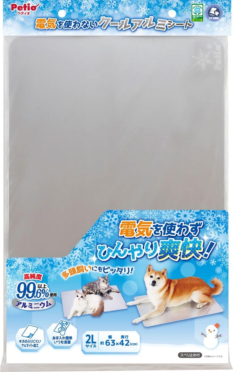 Amazon.co.jp: ペティオ (Petio) 犬猫用 クールアルミシートHNY 2L : ペット用品