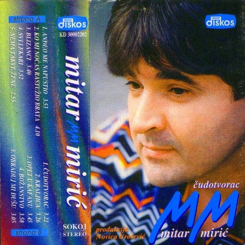 Amazon MusicでMitar MiricのCudotvoracを再生する