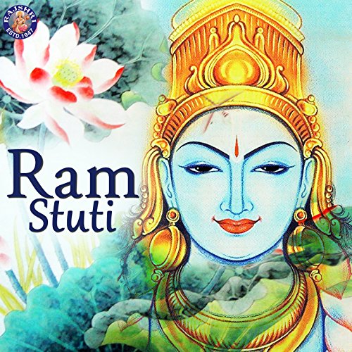 Shri Ram Chandra Krupalu (Ram Stuti) : Ketan Patwardhan: Amazon.de
