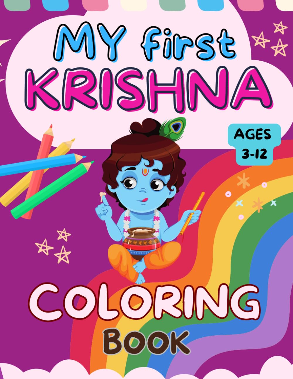 My First Krishna Colouring Book: Large print | 8.5 x 11 inches | 30 ...