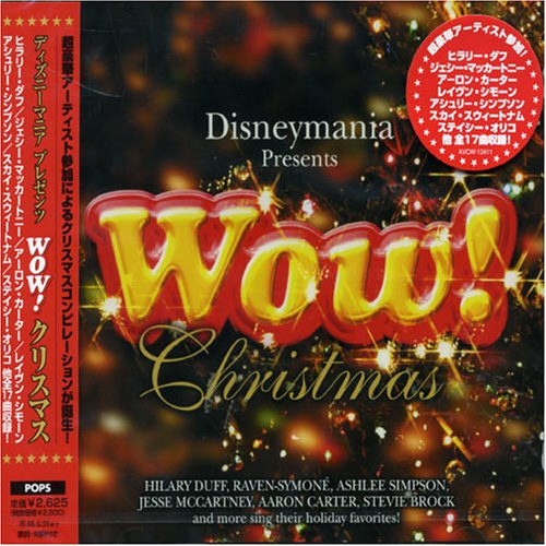 Disneymania Presents Wow Christmas : Amazon.fr: CD et Vinyles}