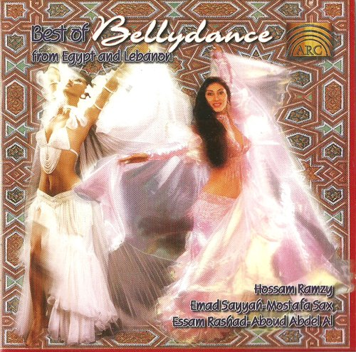 Various, Essam/Hossam Rashad Ramzy Emad Sayyah Mostafa Sax Hossam Ramzy Aboud Abdel Al - Egypt ...