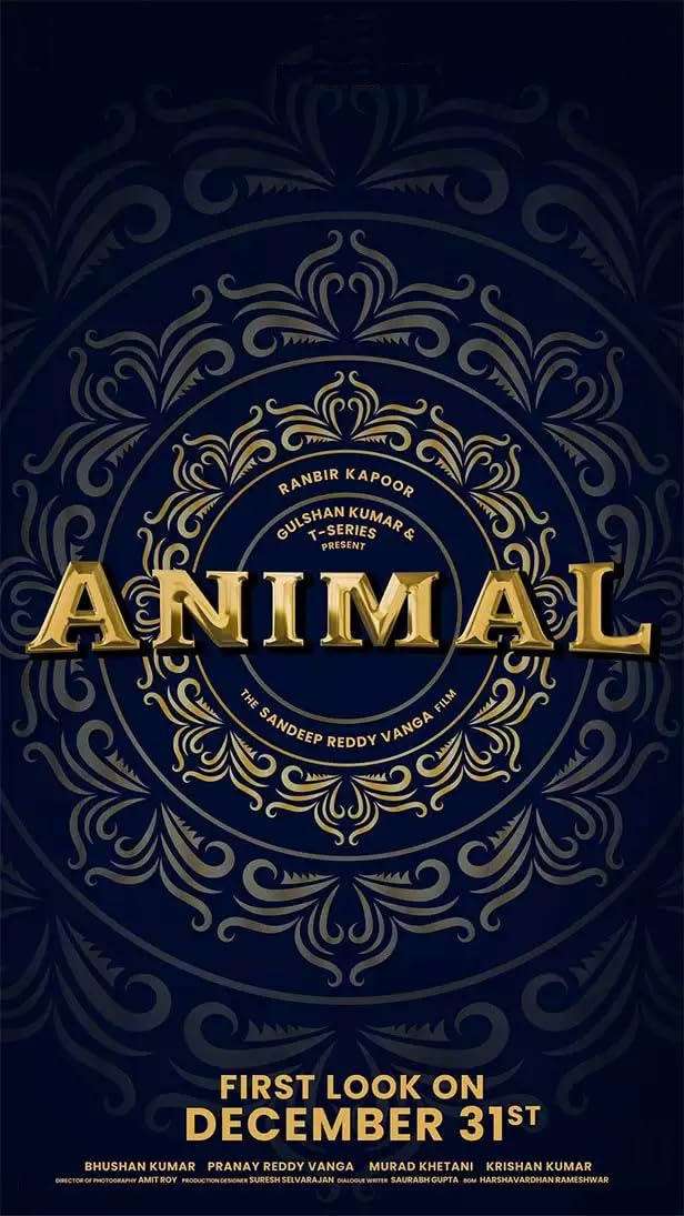 Animal Movie Poster | Ranbir Kapoor Poster 300 GSM 12x18 Unframed ...