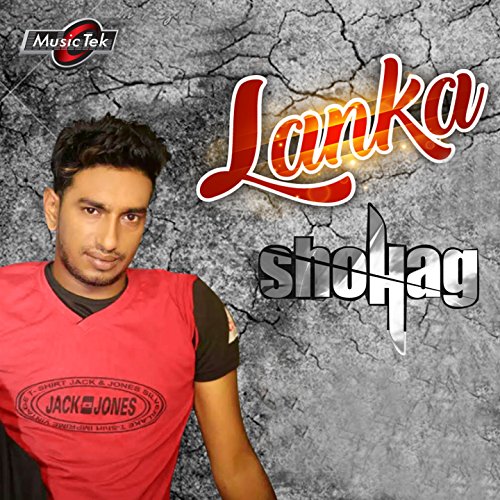 Play Lanka by Shohag on Amazon Music