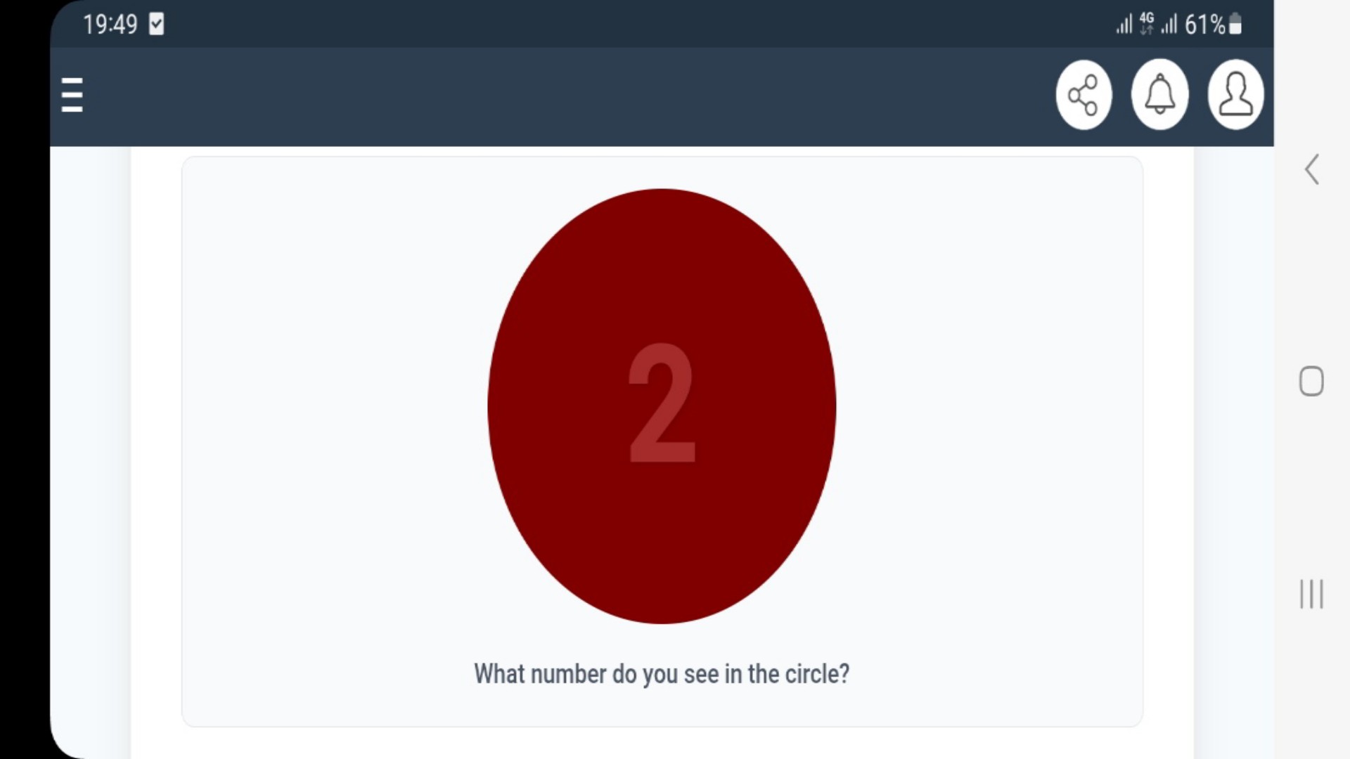 Free Online Vision Test - App on Amazon Appstore