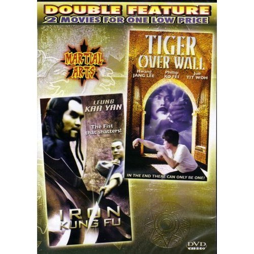 Amazon.com: Iron Kung Fu / Tiger Over Wall [Slim Case] : Leung Far Yan ...