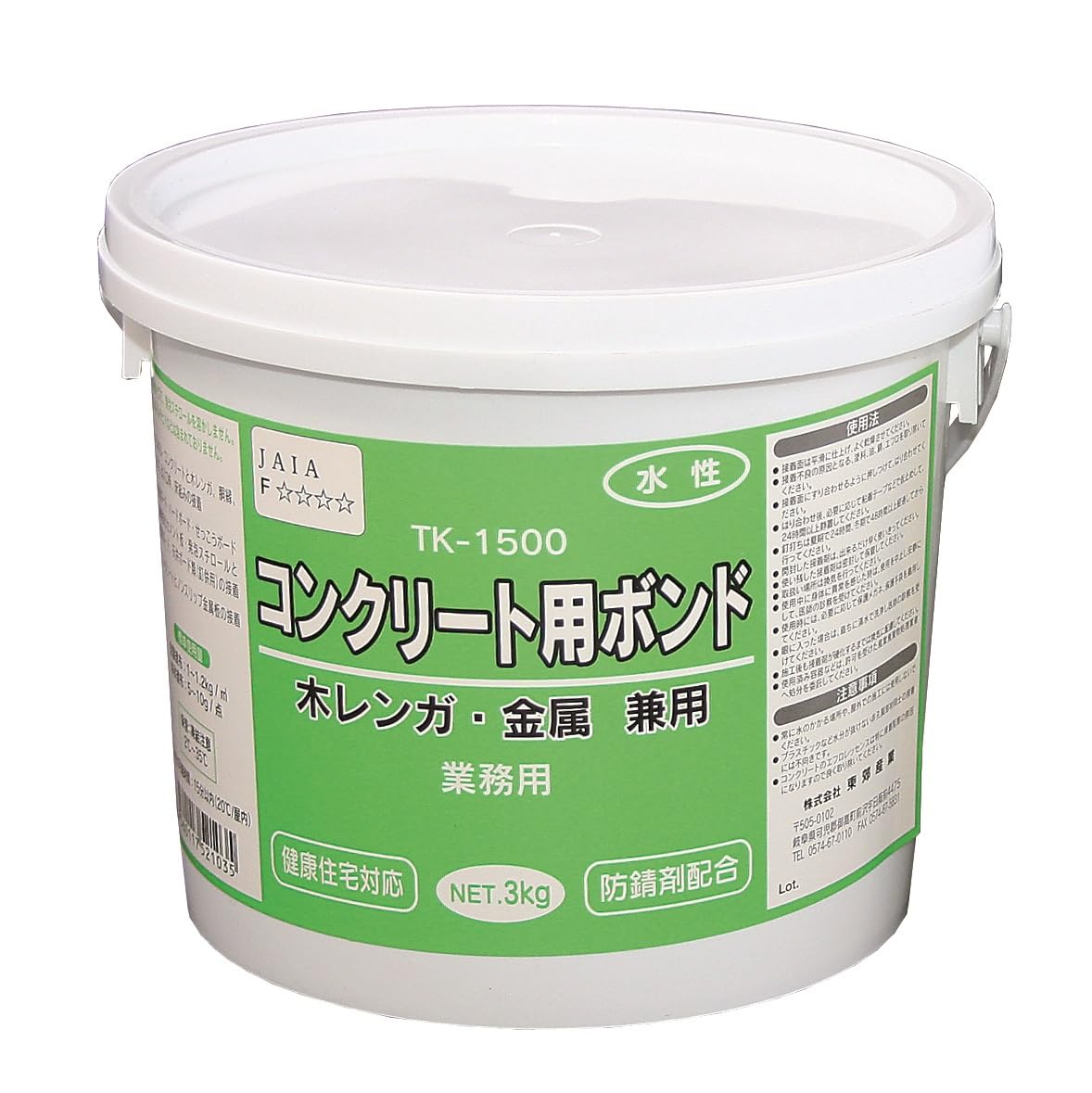 Amazon.co.jp: ハイシーラー TK-1500 3kgポリ缶 3kg 6缶入 1ケース 東郊産業 TK1500 アクリル樹脂系エマルション形接着剤 コンクリート用ボンド: 産業・研究開発用品