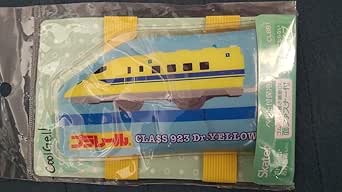 Amazon.co.jp: Plarail Class 923 Doctor Yellow Skater Cooler with Belt ...