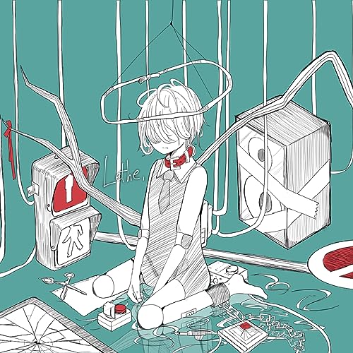 Amazon.co.jp: レテ : Aliey:S: デジタルミュージック