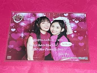 Amazon.co.jp: Rio Sakurai, Kiyoshi Fukumura, Morning Musume Collection ...