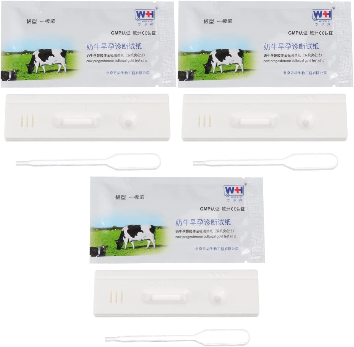 Amazon.com: Livestock Pregnancy Test Strip 3 Pack Cow Pregnancy Test ...