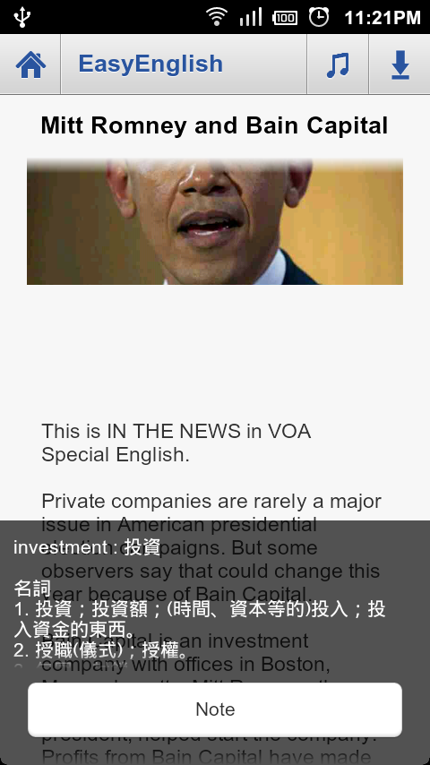 Easy VOA English - App on Amazon Appstore