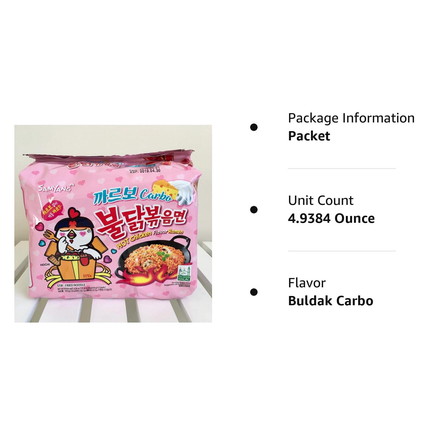 Snapklik.com : Limited Edition Carbo Buldak Super Hot Spicy Noodle 5 PACKS