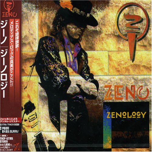 Amazon.com: Zenology: CDs & Vinyl