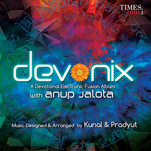 Devonix : Anup Jalota: Amazon.de: Digital Music