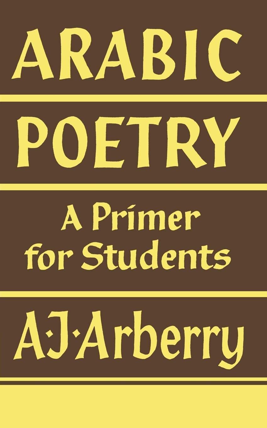 Amazon.com: Arabic Poetry: A Primer for Students (English and Arabic ...