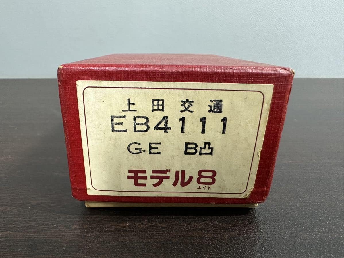 Amazon | 未着手品 モデル8 上田交通 EB4111 キット 鉄道模型 | マジック・手品 | おもちゃ