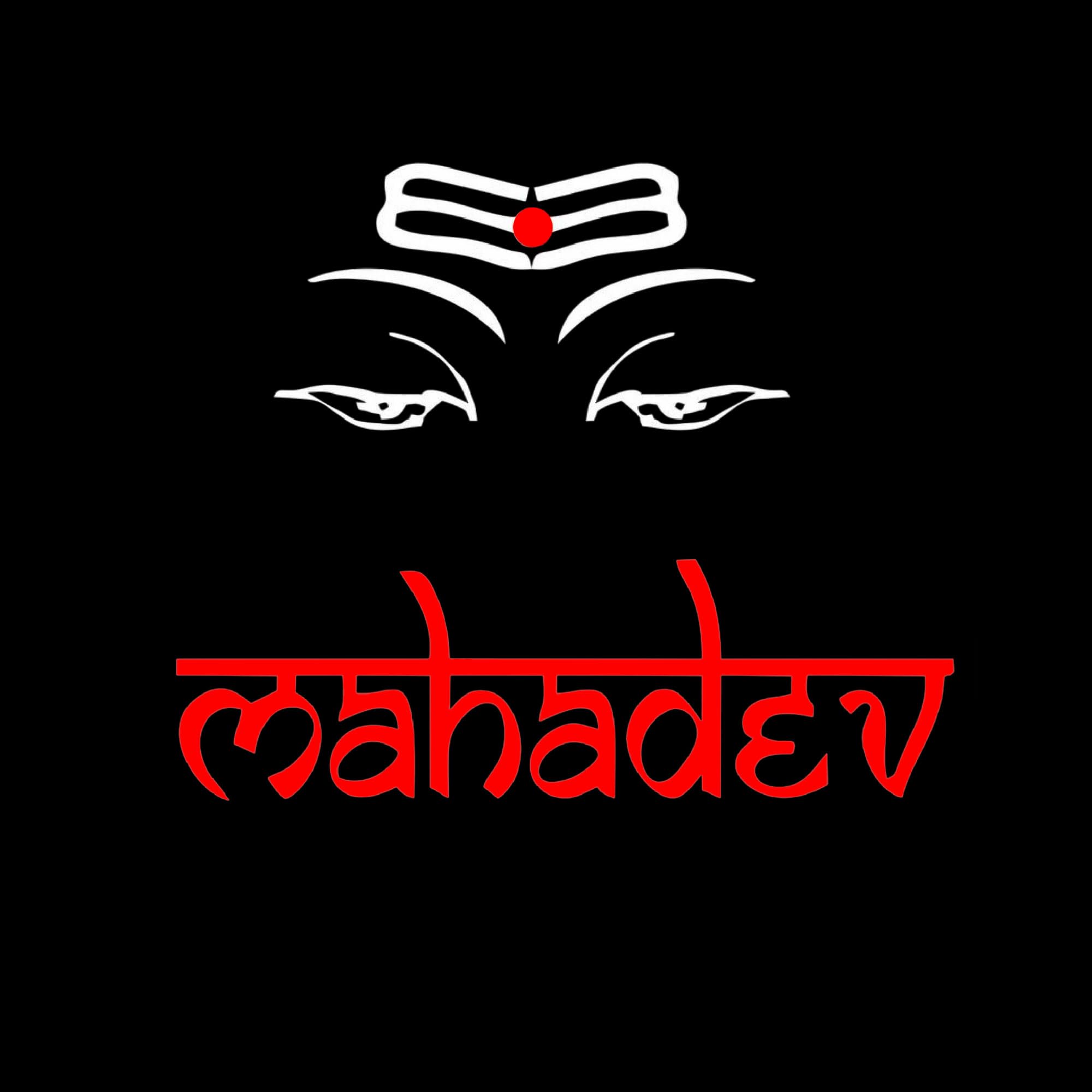 Logotipo De Jay Mahadev Mahadev Sticker : Amazon.in: Car & Motorbike
