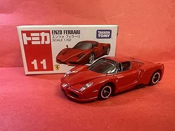 Amazon.co.jp: Tomica/Red Box Tomica Collection No. 11 Enzo Ferrari Rare ...