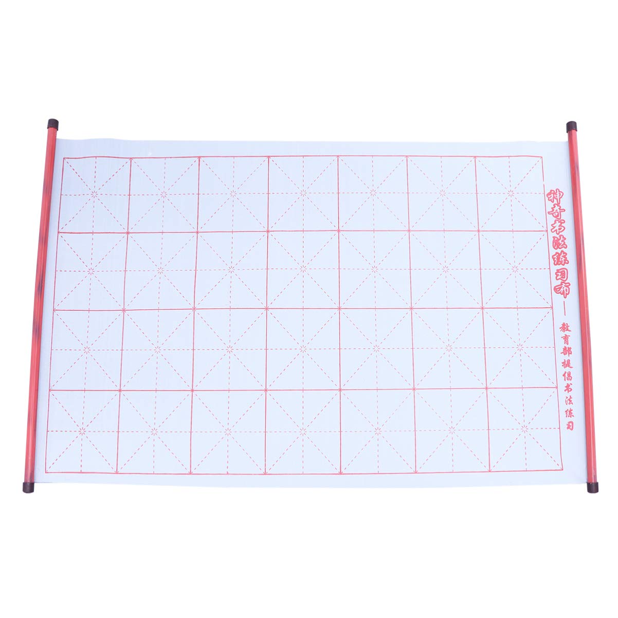 Buy Healifty Gridded Magic Cloth Water Writing for Practicing Japanese ...
