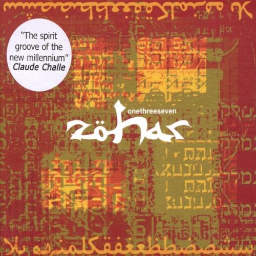 One Three Seven - Amazon.com Music