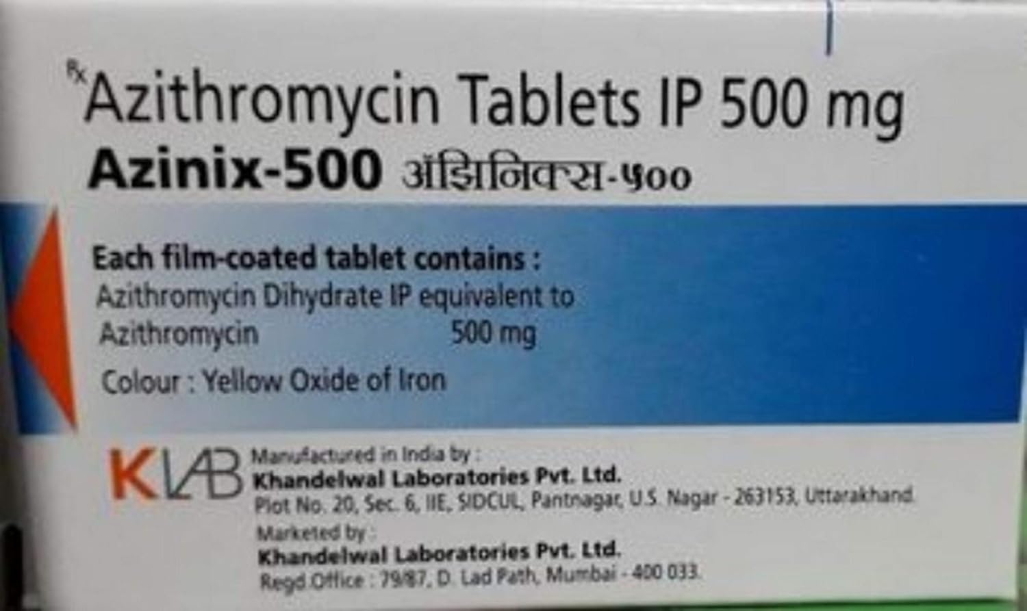 Azinix 500 mg - Strip of 5 Tablets : Amazon.in: Health & Personal Care