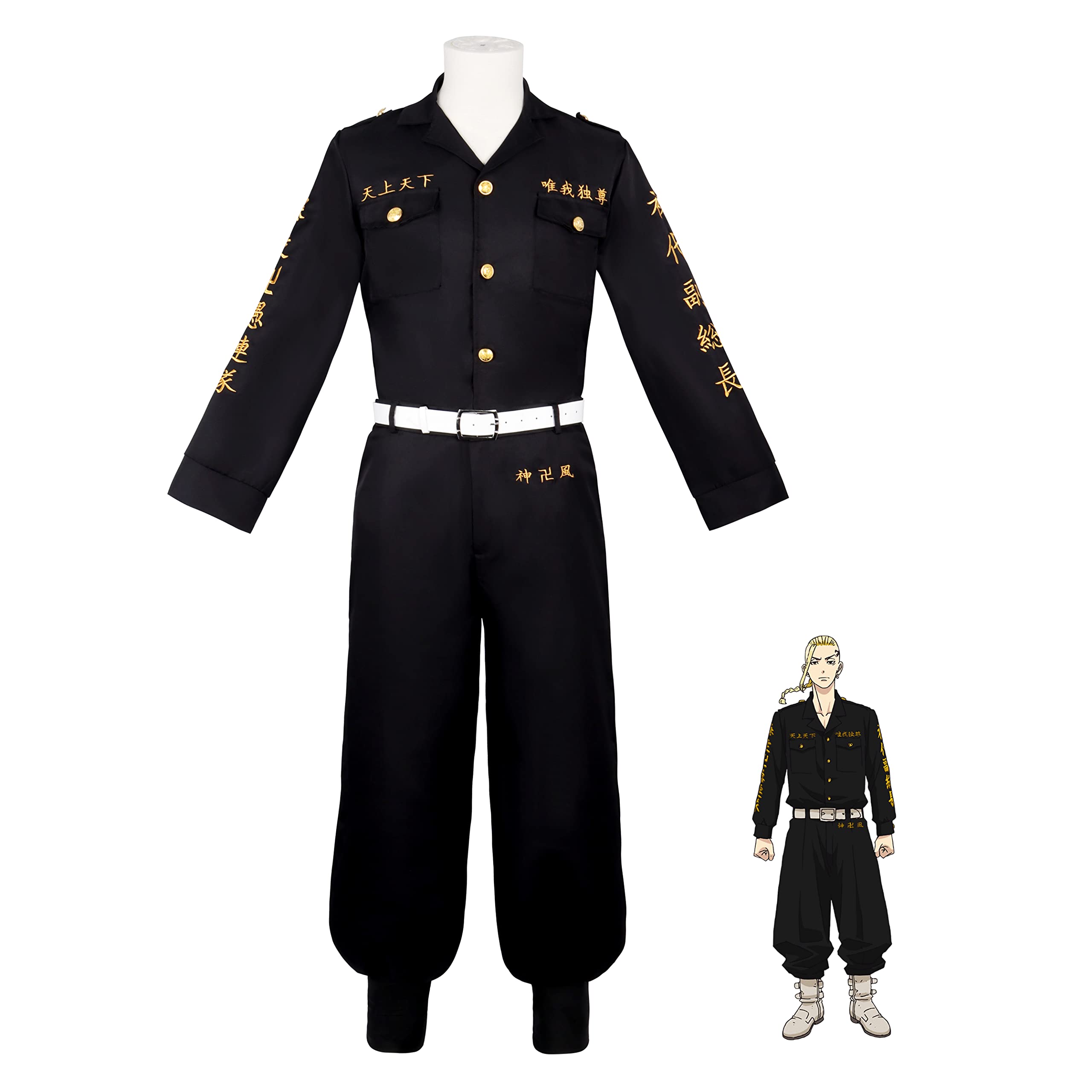 Buy IamaCos Anime Tokyo Revengers Ryuguuji Ken Cosplay Costume ...