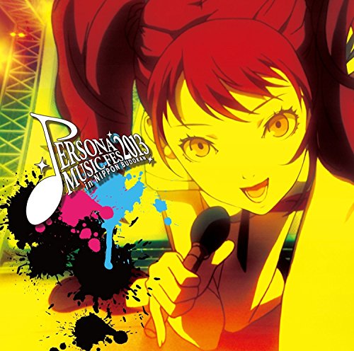 Amazon.com: PERSONA MUSIC FES 2013 ～in 日本武道館 : VARIOUS ARTISTS: Digital ...