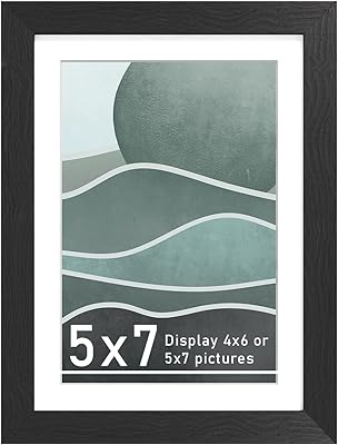 Amazon.com - 19.25x26.75 Puzzle Frame | Picture Frame | Poster Frame ...
