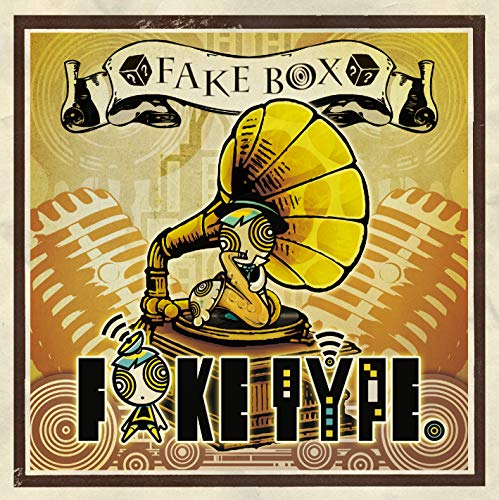 Amazon.com: FAKE BOX : FAKE TYPE.: Digital Music