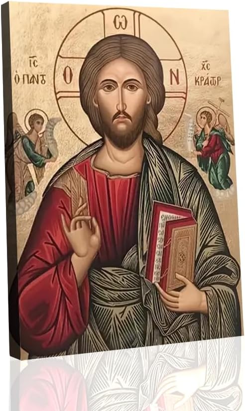 Amazon.com: Jesus Christ Icon Orthodox Icon of Our Lord Poster Modern ...