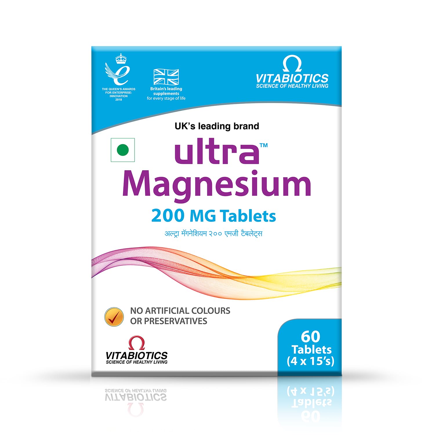 Ultra Magnesium 200Mg Tablets Provide Antioxidant Support | 60 Tablets ...