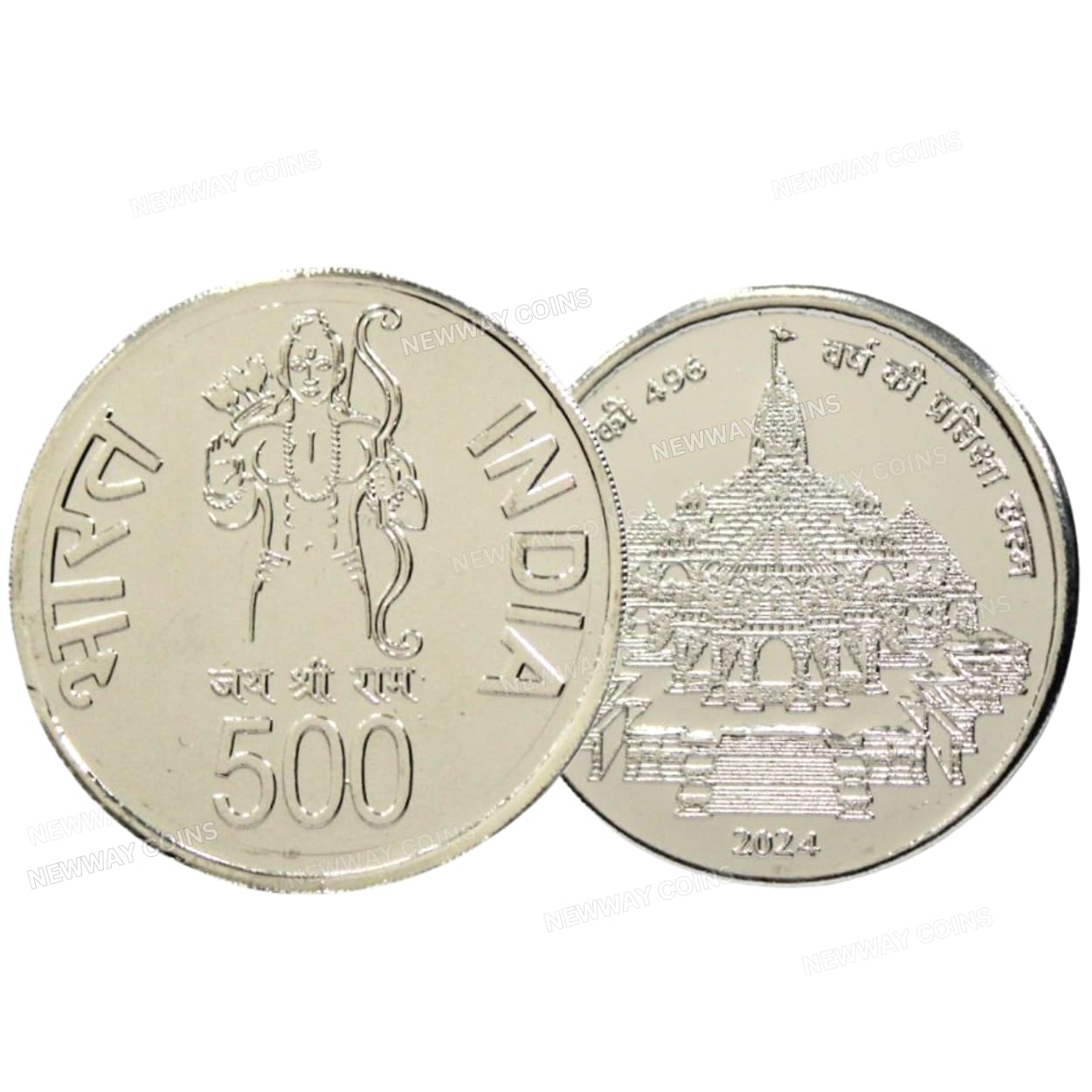 Buy Extremely Rare 500 Rupees 2024 Special Ram Mandir Edition Very ...