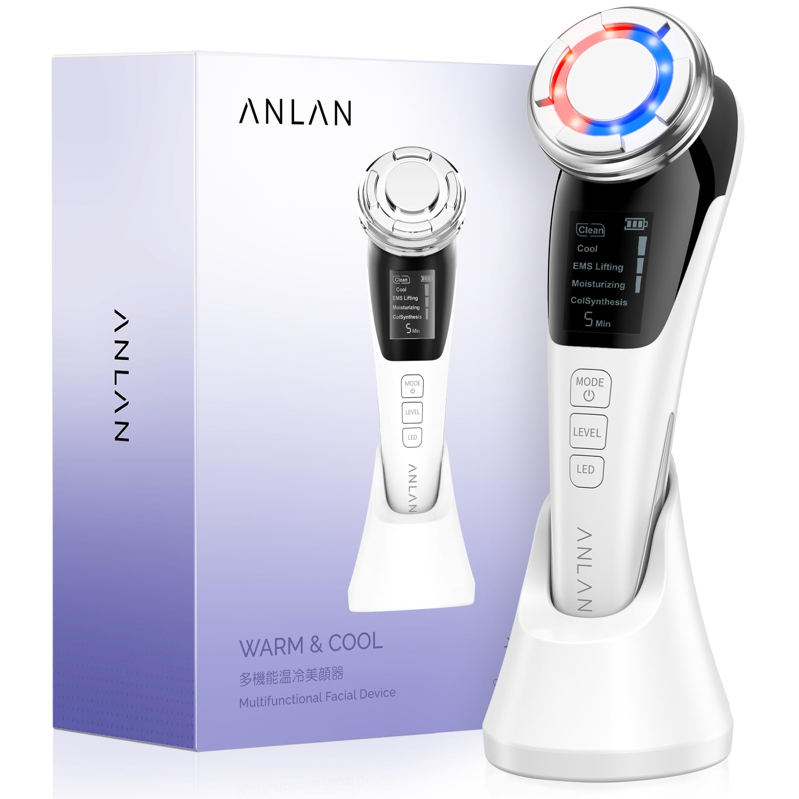 ANLAN Face Massager for Skin Care,Beauty Device Multi Anti-Wrinkle High ...