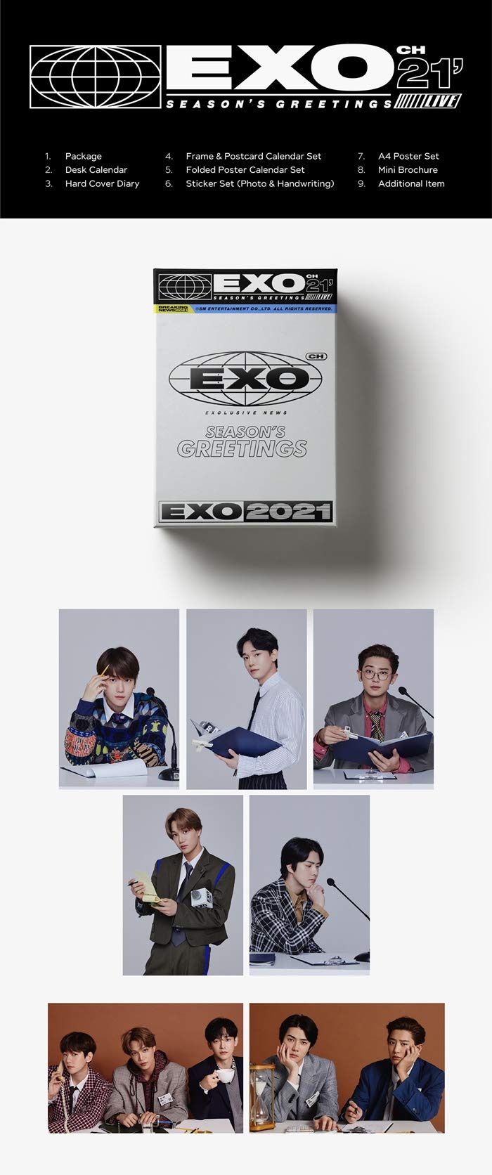 Exo Calendar