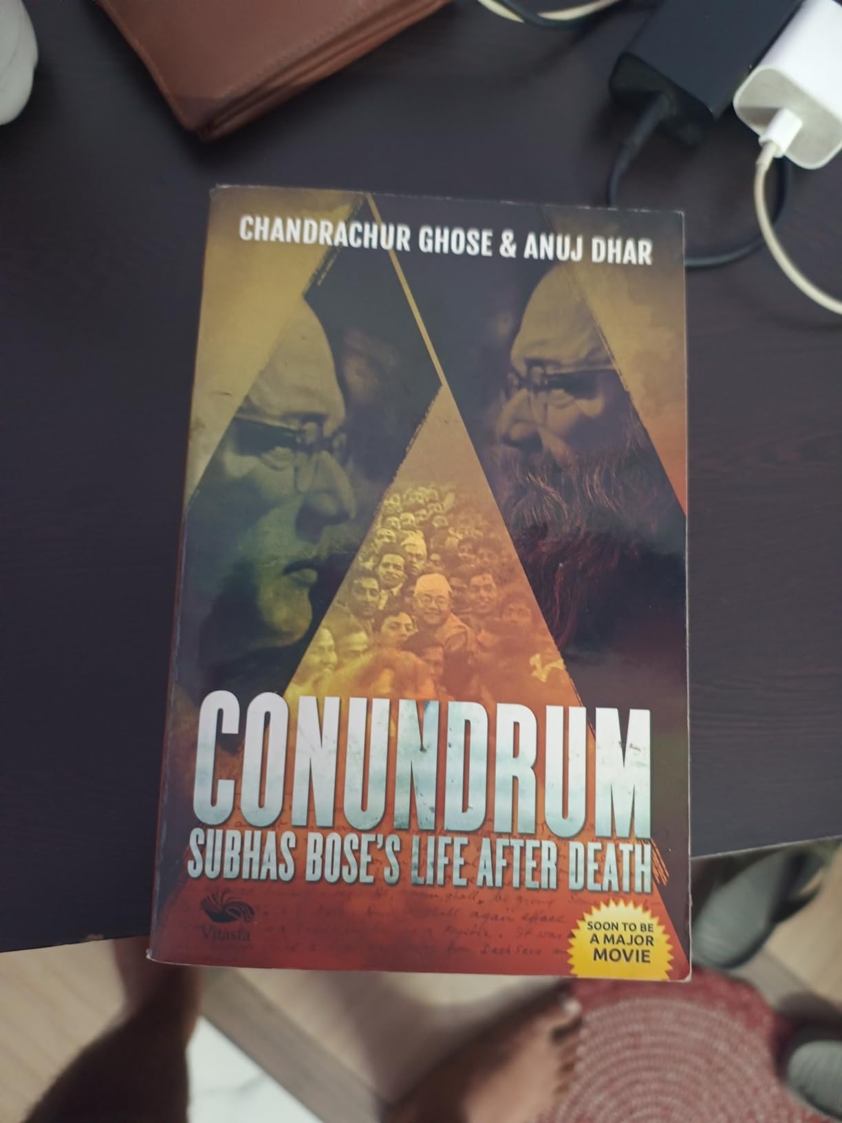 Conundrum : Chandrachur Ghose & Anuj Dhar: Amazon.in: Books