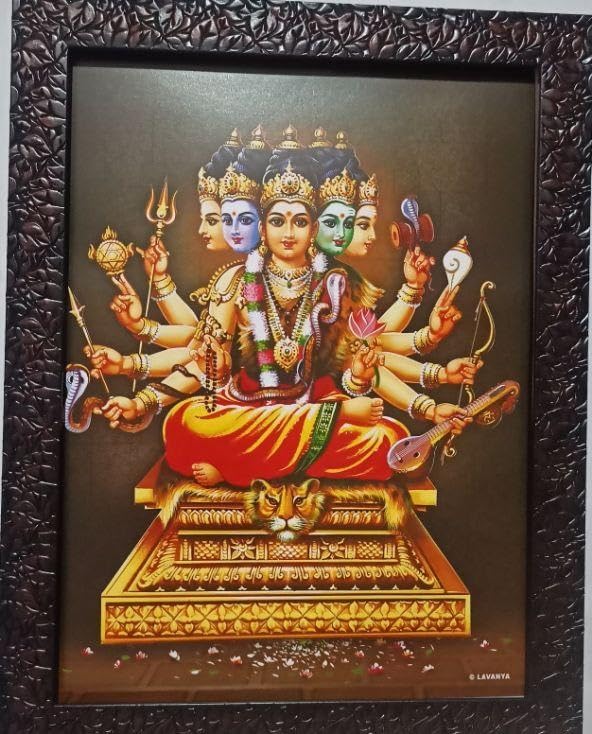 Shri virat viswa brama Lord Vishwakarma Photo Frame viswa Karma 9x12 ...