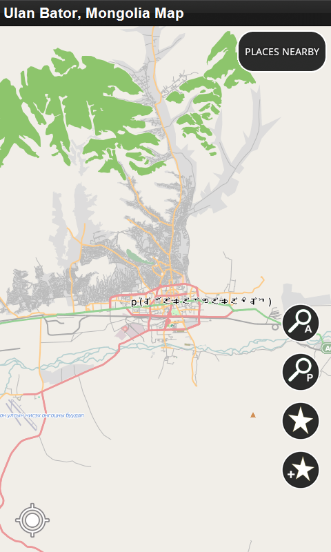 Ulan Bator, Mongolia - Offline Map - App on Amazon Appstore