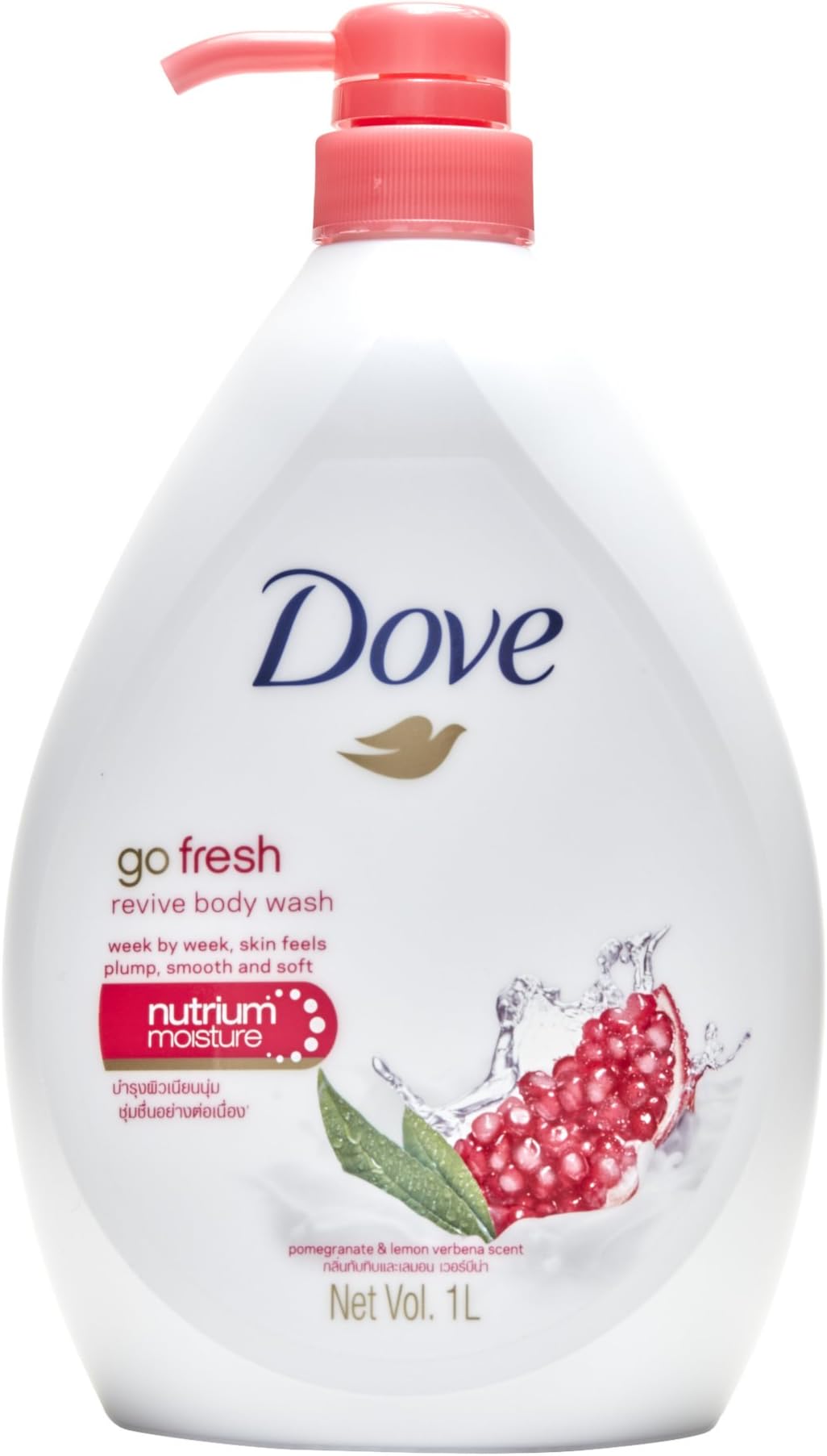 Amazon.com: Dove Body Wash 33.8Oz W/Pump Deeply Nourishing Pack (Deeply ...