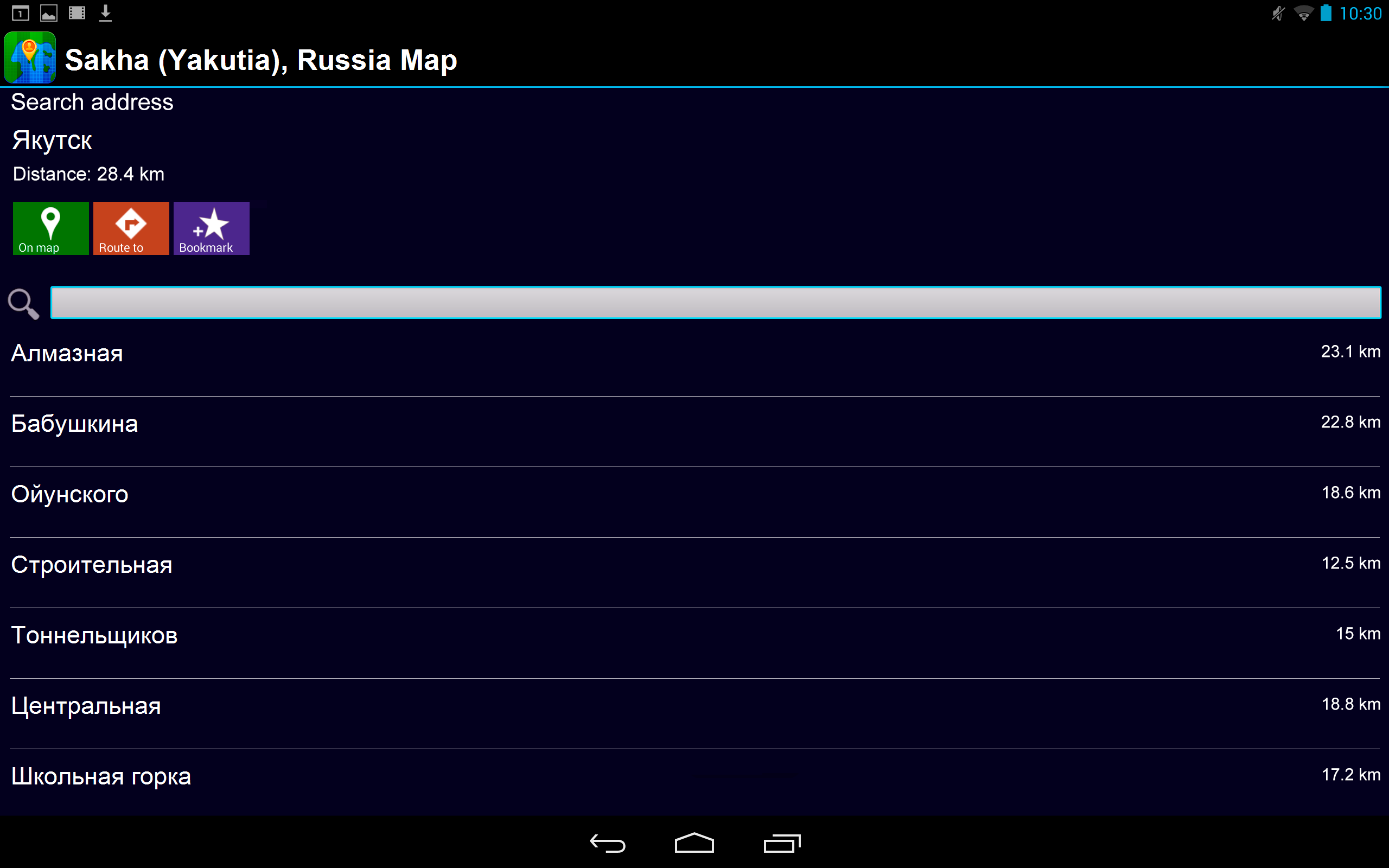 Sakha (Yakutia), Russia - Offline Mappa: app su Amazon Appstore